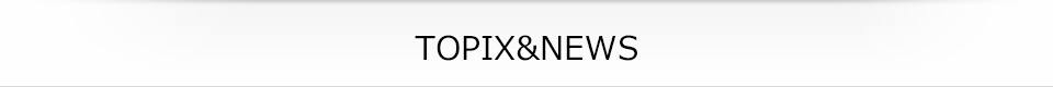 Opening English version Topix & News｜FURICO ISHIDA MFG Co.,Ltd.